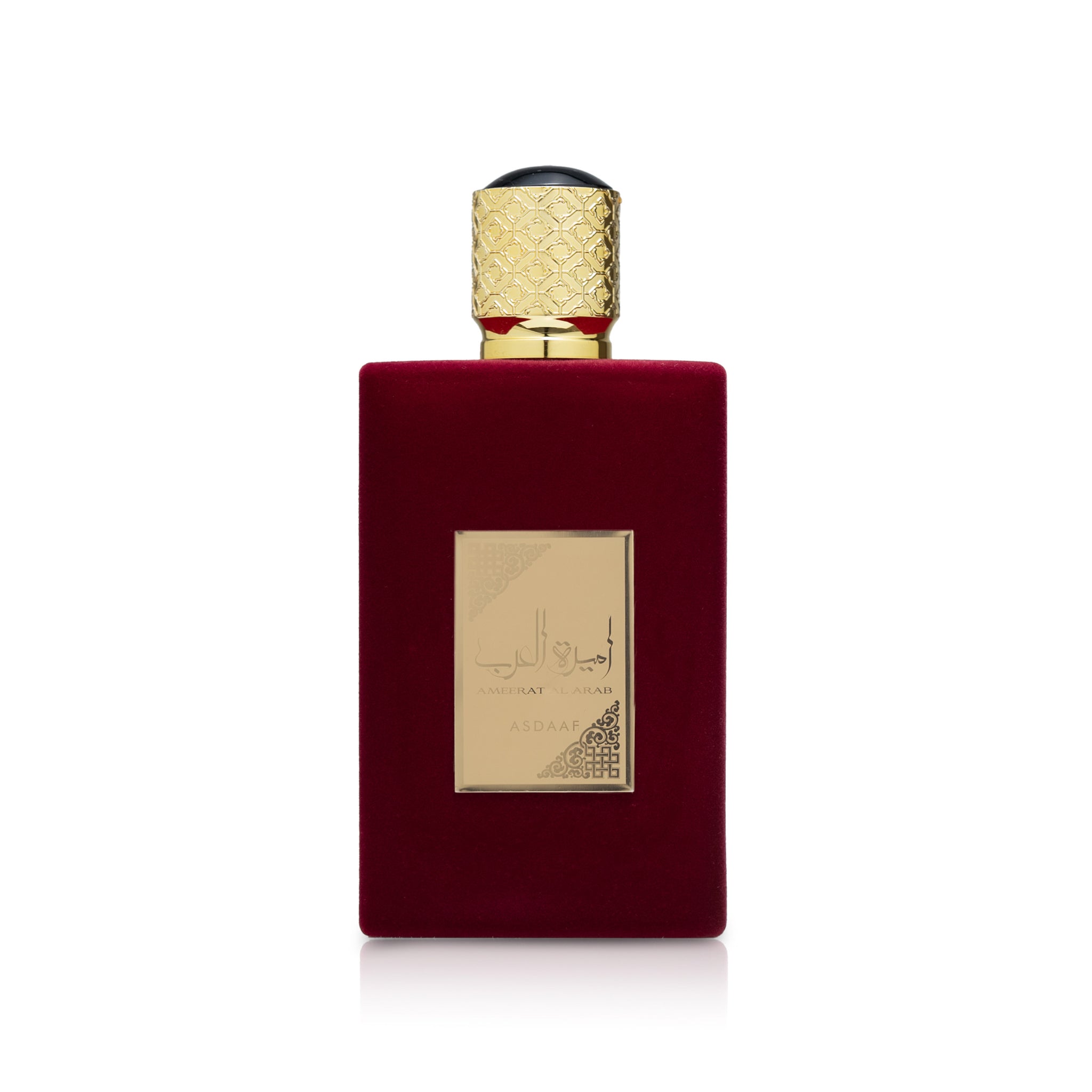 Ameerat Al Arab Eau de Parfum 100ml – Haytam Parfumerie