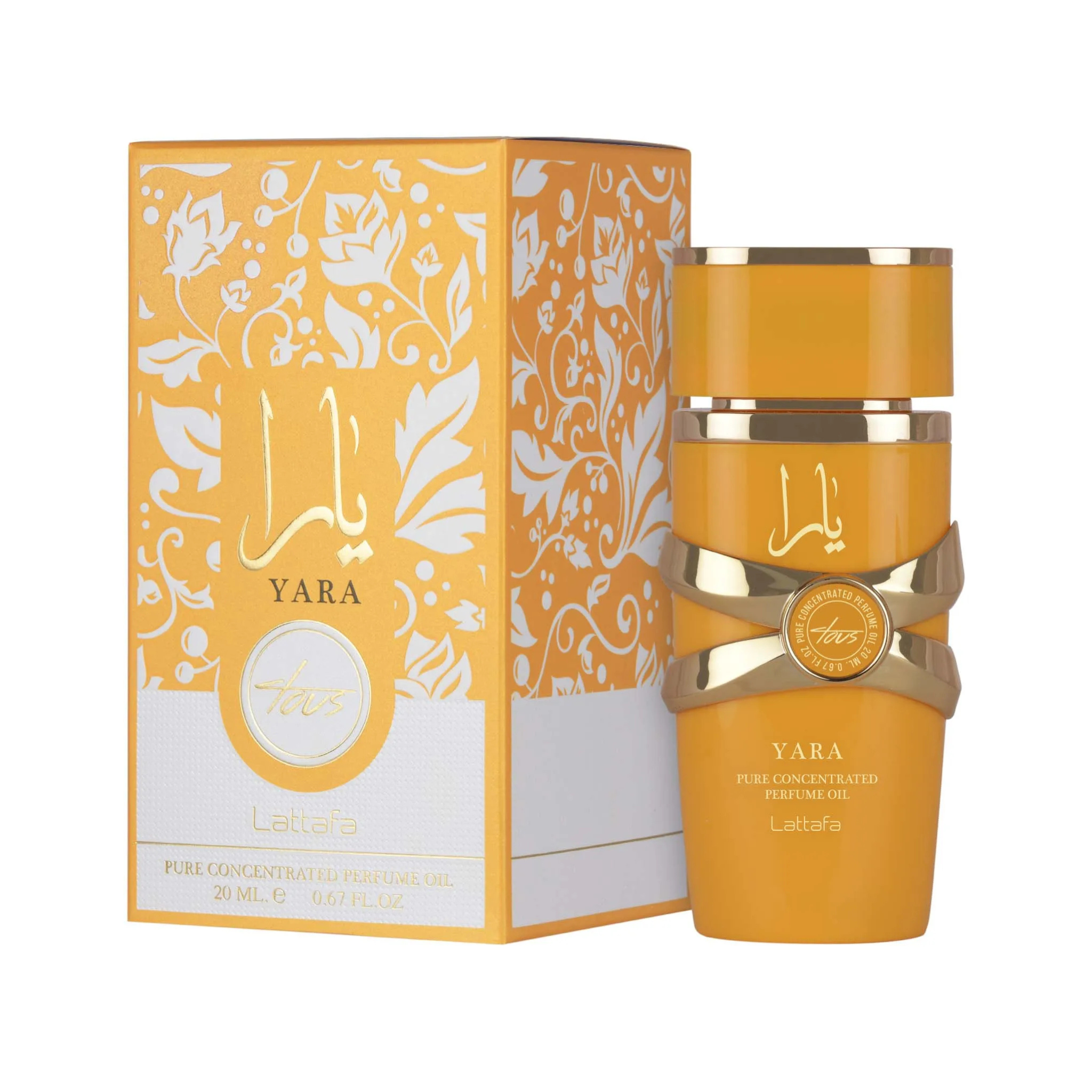 Lattafa Maroc – Haytam Parfumerie