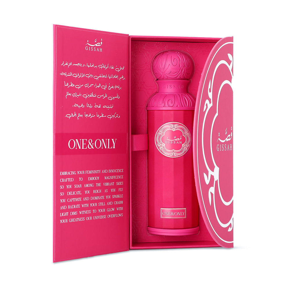 Gissah One & Only – Haytam Parfumerie