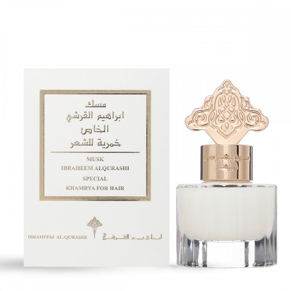 IBRAHEEM AL QURASHI Special Musk Khamriya – Haytam Parfumerie